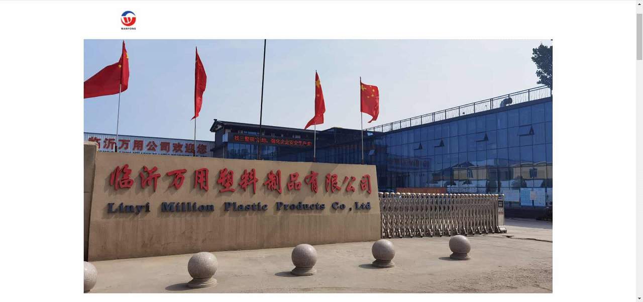 Top 7 PE Tarpaulin Sheet Suppliers and Manufacturers in China - Roc Tarp