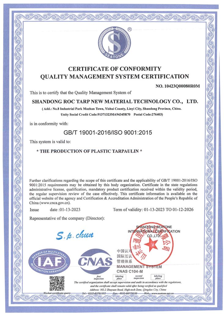 Fábrica líder de lona alquitranada en China - ROCtarp